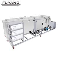 China Auto Parts Ultrasonic Cleaner Four Tank  40KHz 192L For Car Engine Parts for sale