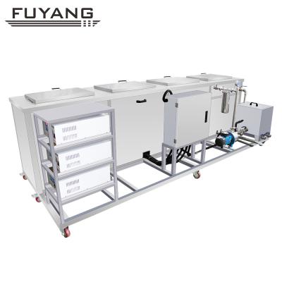 China Auto Parts Ultrasonic Cleaner Four Tank  40KHz 192L For Car Engine Parts for sale