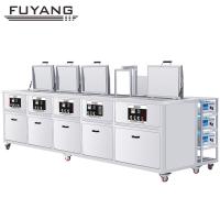 China Stainless Steel 108L EMF Auto Parts Ultrasonic Cleaner Five Tanks  40KHz for sale