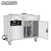 China 40kz 112L  Kitchen Heated Soak Tank Stainless 700*400*400mm for sale