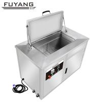 China 40kz 160L  Stainless Digital Heated Soak Tank SUS304 800*500*400mm for sale