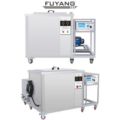China 960L Large Industrial Single Tank Ultrasonic Cleaner 40KHz  Low Noise for sale