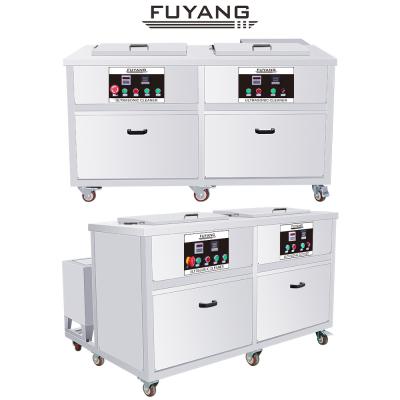 China 40khz Industrial Engine Ultrasonic Cleaner Twin tank For Machine Parts for sale