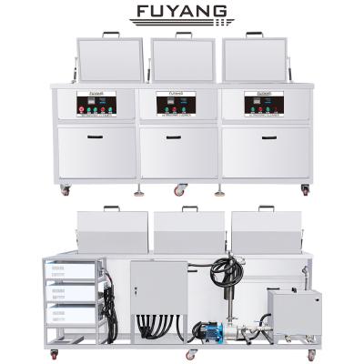 China Large Industrial Ultrasonic Cleaning Bath SUS304 192L 700*550*500mm for sale
