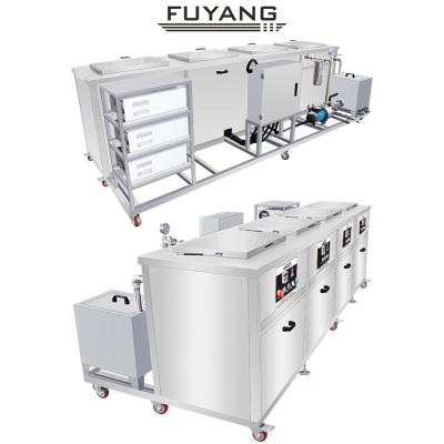 China 61L  FUYANG  40KHz  Four Tank Automotive Ultrasonic Cleaner For Car Engine Parts for sale