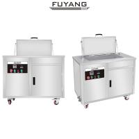 China Stainless Digital Customized Ultrasonic Cleaner Cookware Oven Rack Hood Filter 40kz 160L for sale