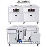 China Stainless Steel Engine Ultrasonic Cleaner 108Liter 1500w Can Be Customized Dual Slot for sale
