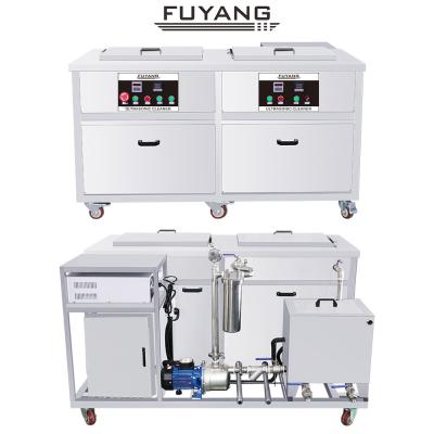 China Stainless Steel Engine Ultrasonic Cleaner 108Liter 1500w Can Be Customized Dual Slot for sale