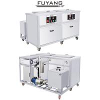 China 88 Liter 1200w Ultrasonic Cleaner Machine Stainless Steel Dring Tank for sale