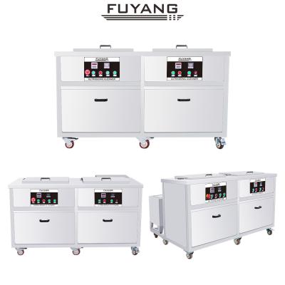 China Industrial Engine Ultrasonic Cleaner Double Tanks For Machine Parts for sale