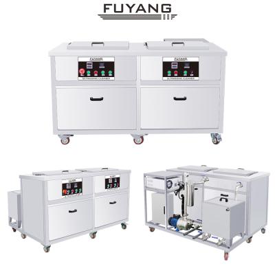 China Twin tank 40khz Engine Ultrasonic Cleaner For Machine Parts for sale