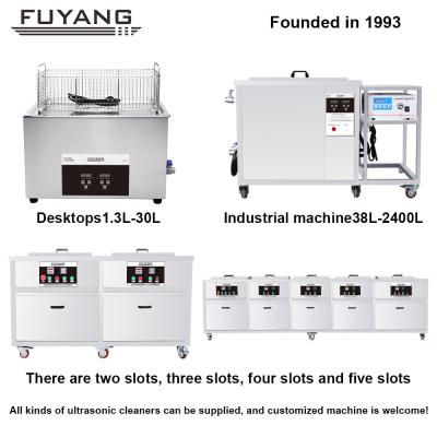 China Stainless Steel Large Industrial Ultrasonic Cleaner for sale