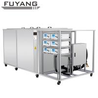China 1800L Customized Industrial Ultrasonic Cleaner For Auto Engine Parts for sale