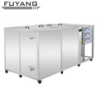 China 2400L FUYANG Customized Industrial Ultrasonic Cleaner For Auto Engine Parts for sale
