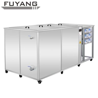 China 2400L FUYANG Customized Industrial Ultrasonic Cleaner For Auto Engine Parts for sale