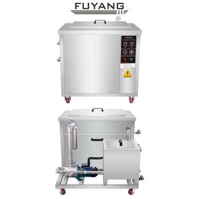 China Wheel Auto Parts Single Tank Ultrasonic Cleaner Washer 40KHz 61L  Can be customized for sale