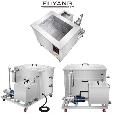 China 192L Industrial Engine Block Ultrasonic Cleaner Cylinder Washing Equipment 40KHz for sale