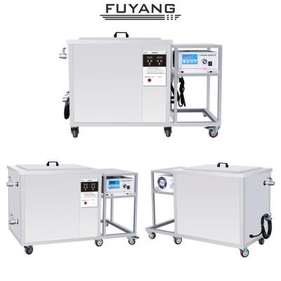 China Casters Stainless Steel Single Large Ultrasonic Cleaning Tank 560l for sale