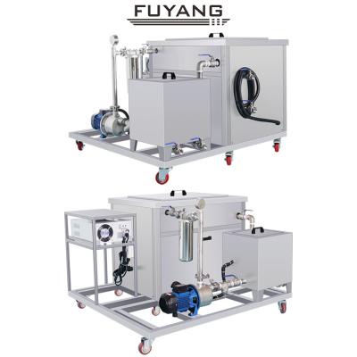 China 560L SUS304 Tank Ultrasonic Engine Cleaner 40KHz 40KW Quick Cleaning for sale