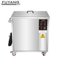 China Customizable Industrial Ultrasonic Parts Cleaner Stainless Steel 96L 3000W for sale