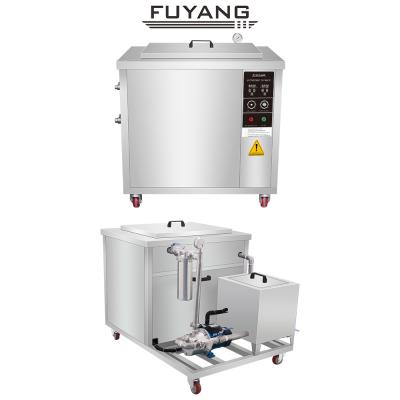 China Quick Clean 40KHz 560L Ultrasonic Engine Cleaner 40KW SUS304 for sale