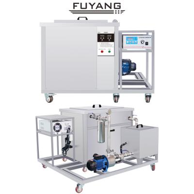 China Quick Clean 40KHz 560L Ultrasonic Engine Cleaner 40KW SUS304 for sale