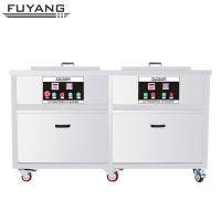 China 1200w Dual Slot Engine Ultrasonic Cleaner 88Liter 20-95℃ Adjustable With SUS Basket for sale