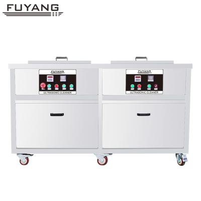 China 1200w Dual Slot Engine Ultrasonic Cleaner 88Liter 20-95℃ Adjustable With SUS Basket for sale