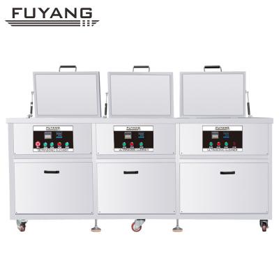 China Immersion Cleaning Type 61L Industrial Multi Tank Ultrasonic Cleaner with Rinsing Filtering and Drying at 40KHz Frequency for sale