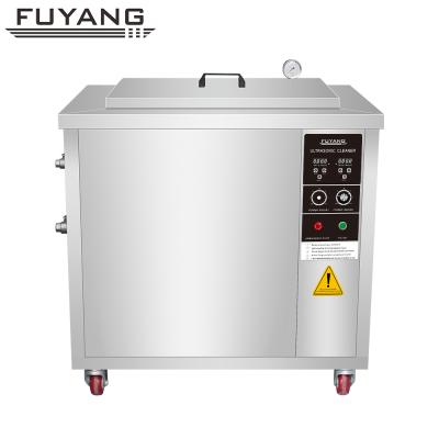 China Filter System Single Tank Ultrasonic Cleaner 40KHz 135L  Stainless Steel SUS304 for sale