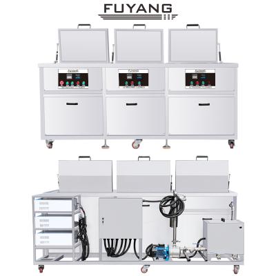 China SUS304 Multi Tank Ultrasonic Cleaner Machine 88L With Rinsing / Filter / Dryer for sale