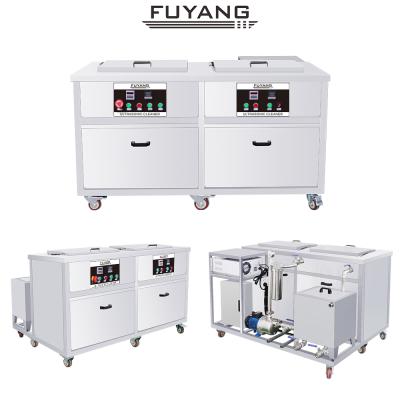 China 1800w Dual Slots Engine Ultrasonic Cleaner 135Liter Stainless Steel Dring Tank for sale