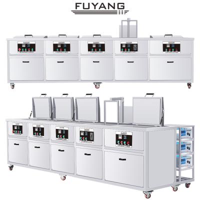 China Industrial 40KHz 192L Tank Ultrasonic Car Parts Cleaner Cold Water Cleaning for sale