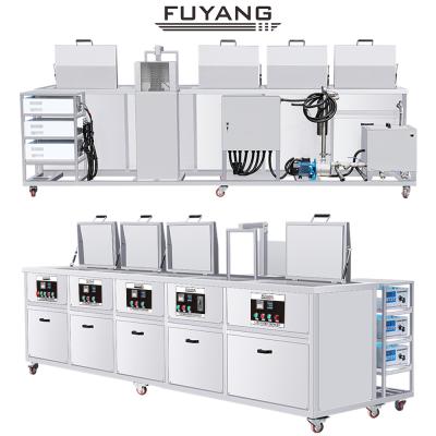 China 4Tank Auto Parts Ultrasonic Cleaner 40KHz 88L Auto Parts Washing Machine for sale