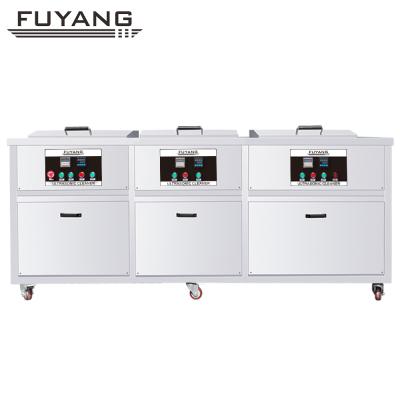China Immersion Cleaning Type 61L Industrial Multi Tank Ultrasonic Cleaner with Rinsing Filtering and Drying at 40KHz Frequency for sale