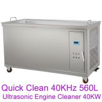 China Quick Clean 40KHz 560L Ultrasonic Engine Cleaner 40KW SUS304 for sale