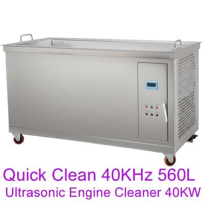 China Quick Clean 40KHz 560L Ultrasonic Engine Cleaner 40KW SUS304 for sale