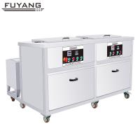 China 1800w Dual Slots Engine Ultrasonic Cleaner 135Liter Stainless Steel Dring Tank for sale