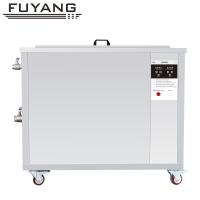 China SUS304 Tank Ultrasonic Engine Cleaner 40KHz The ultrasonic cleaning machine used on ships for sale