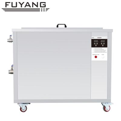 China SUS304 Tank Ultrasonic Engine Cleaner 40KHz The ultrasonic cleaning machine used on ships for sale
