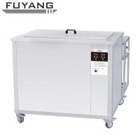 China SUS304 Tank Ultrasonic Engine Cleaner 40KHz The ultrasonic cleaning machine used on ships for sale