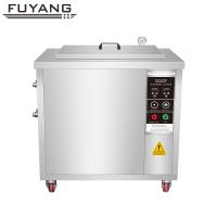China 560L SUS304 Tank Ultrasonic Engine Cleaner 40KHz 40KW Quick Cleaning for sale