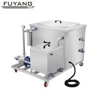 China 560L SUS304 Tank Ultrasonic Engine Cleaner 40KHz 40KW Quick Cleaning for sale