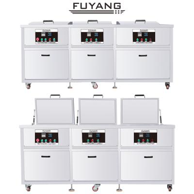 China Immersion Cleaning Type 61L Industrial Multi Tank Ultrasonic Cleaner with Rinsing Filtering and Drying at 40KHz Frequency for sale