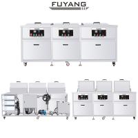 China Immersion Cleaning Type 61L Industrial Multi Tank Ultrasonic Cleaner with Rinsing Filtering and Drying at 40KHz Frequency for sale