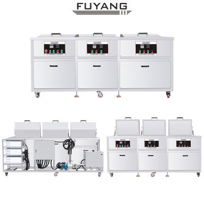 China Immersion Cleaning Type 61L Industrial Multi Tank Ultrasonic Cleaner with Rinsing Filtering and Drying at 40KHz Frequency for sale