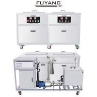 China 1800W 135Liter Stainless Steel SUS304 Engine Ultrasonic Cleaner Industrial Ultrasonic Cleaning Machine for sale