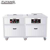 China SUS304 192Liter 2400W Industrial Ultrasonic Cleaner Customized for Precision Cleaning for sale