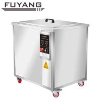 China 88l 40khz Industrial Ultrasonic Machine With Filter System for sale