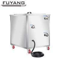 China 88l 40khz Industrial Ultrasonic Machine With Filter System for sale